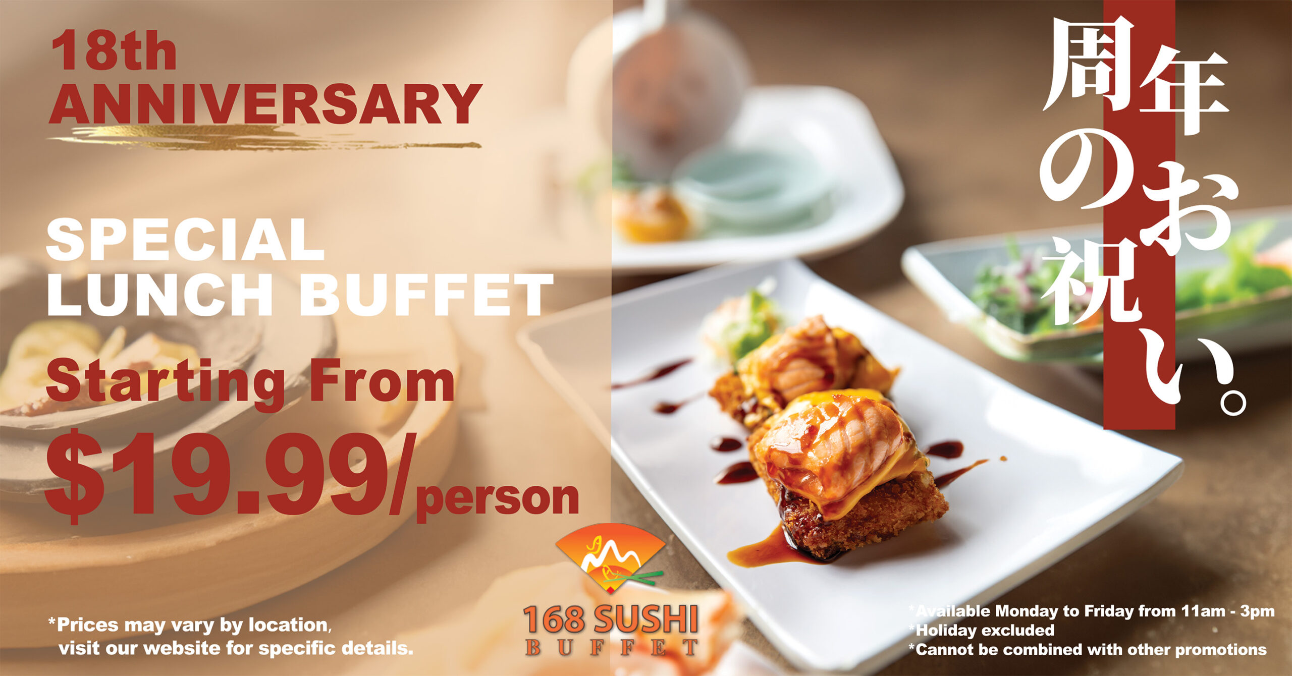 Lunch & Dinner Special Offers | 168 Sushi | Sushi Buffet